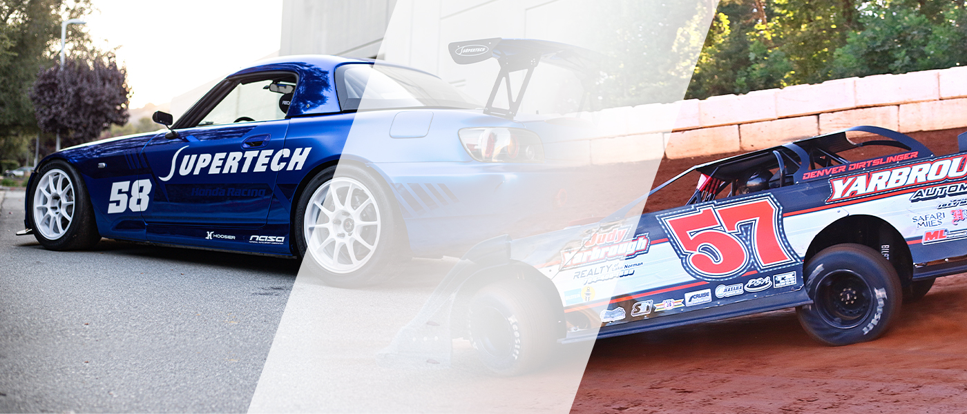 Featured VehiclesPerformance Racing Industry