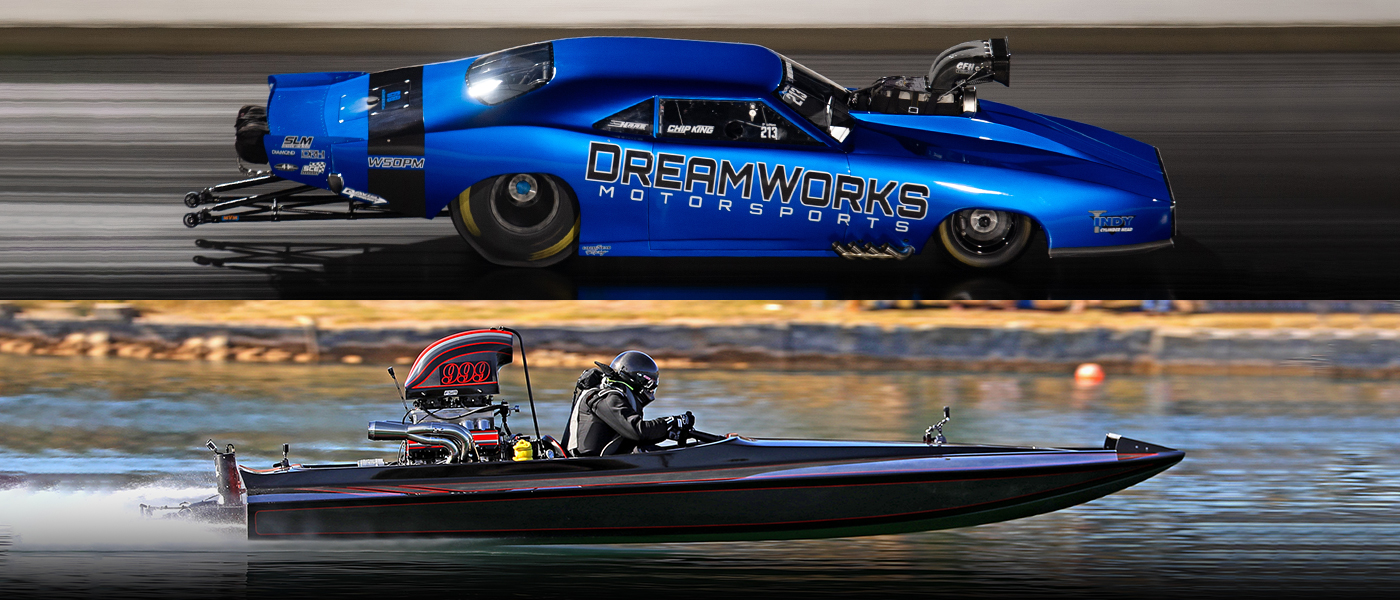 Featured VehiclesPerformance Racing Industry