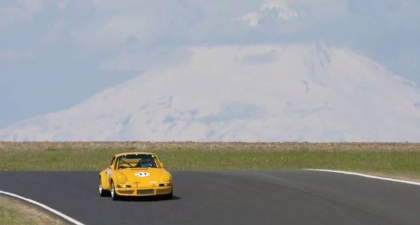 Oregon Raceway Park Road Course For SalePerformance Racing Industry