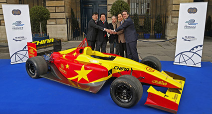 China Racing Becomes Second Formula E TeamPerformance Racing Industry