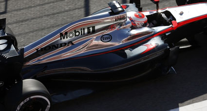 ExxonMobil & McLaren Expand PartnershipPerformance Racing Industry