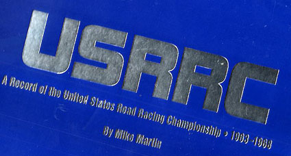 2016 Inductees To USRRC HOF AnnouncedPerformance Racing Industry